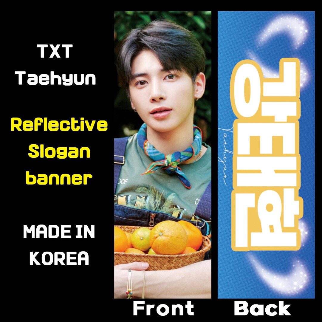 TXT Taehyun Reflective Slogan Banner - Etsy