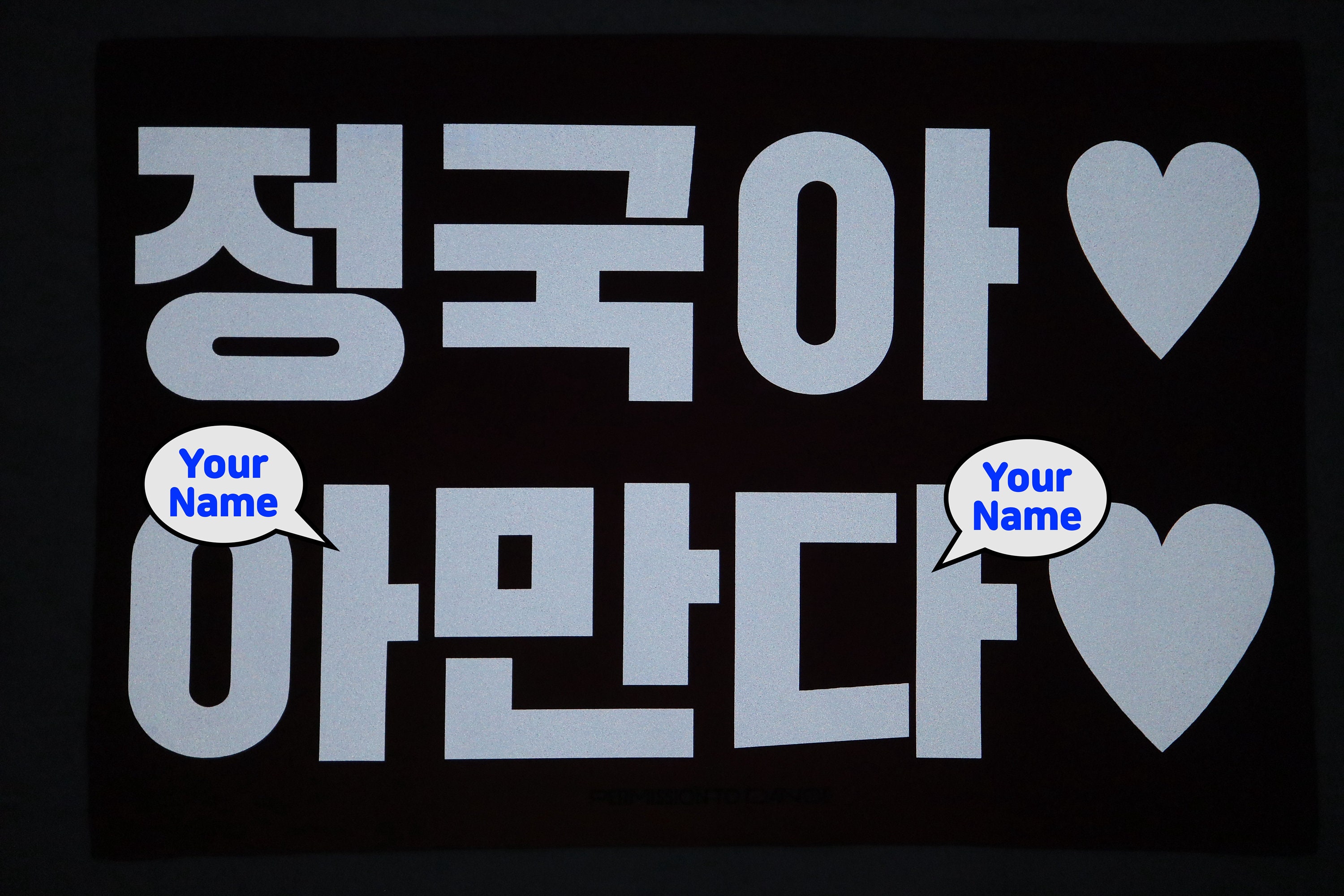 BTS PTD Ver. Jungkook Big Slogan Banneryour Name Customized - Etsy