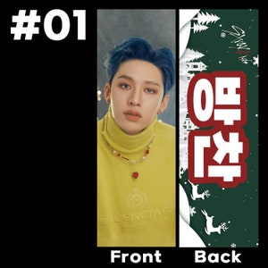Stray Kids Bangchan Reflective Slogan Banner - Etsy