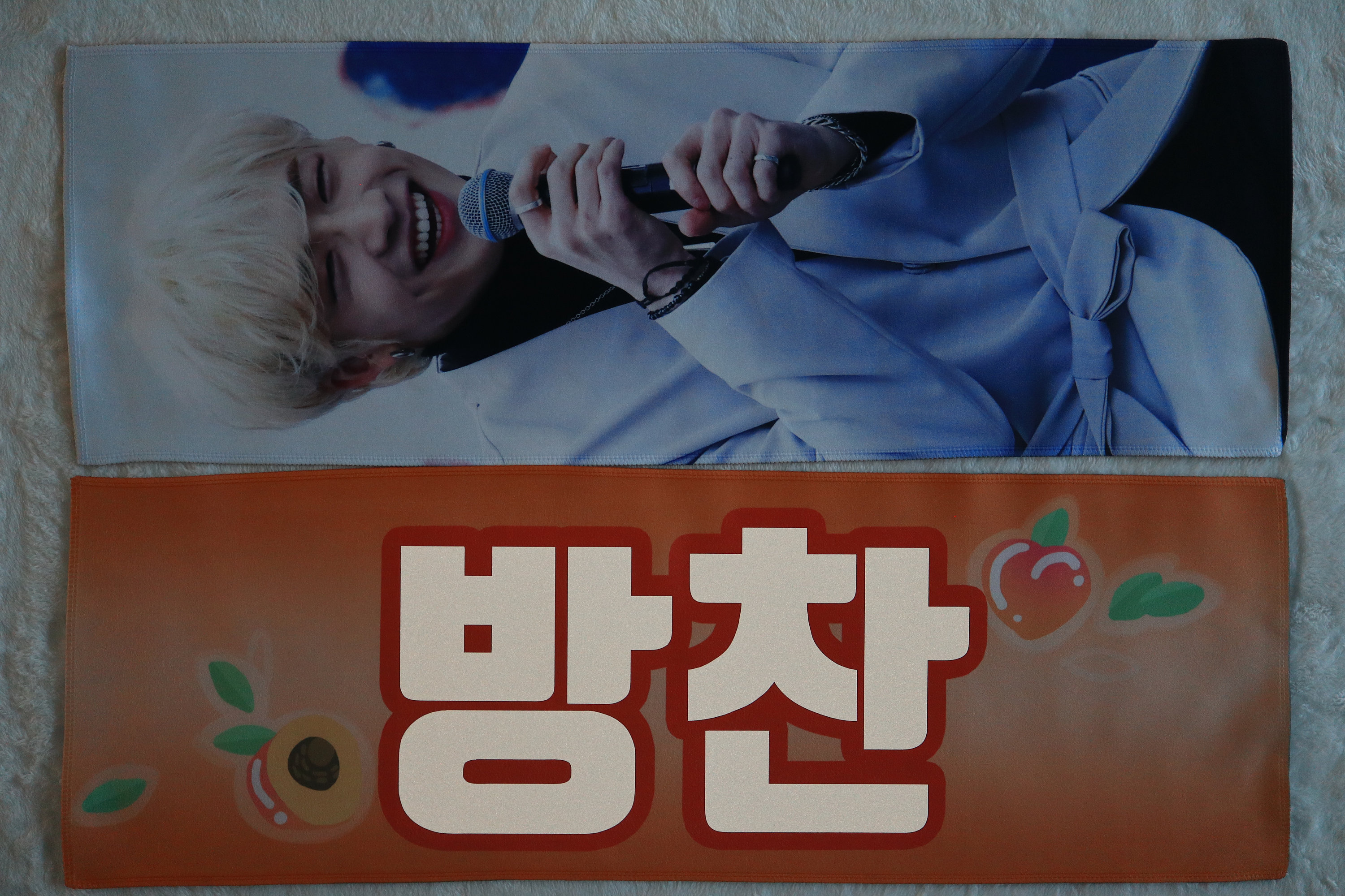 Stray Kids Bangchan Slogan | Fansite's White Reflective Banner(23.6"x7 ...
