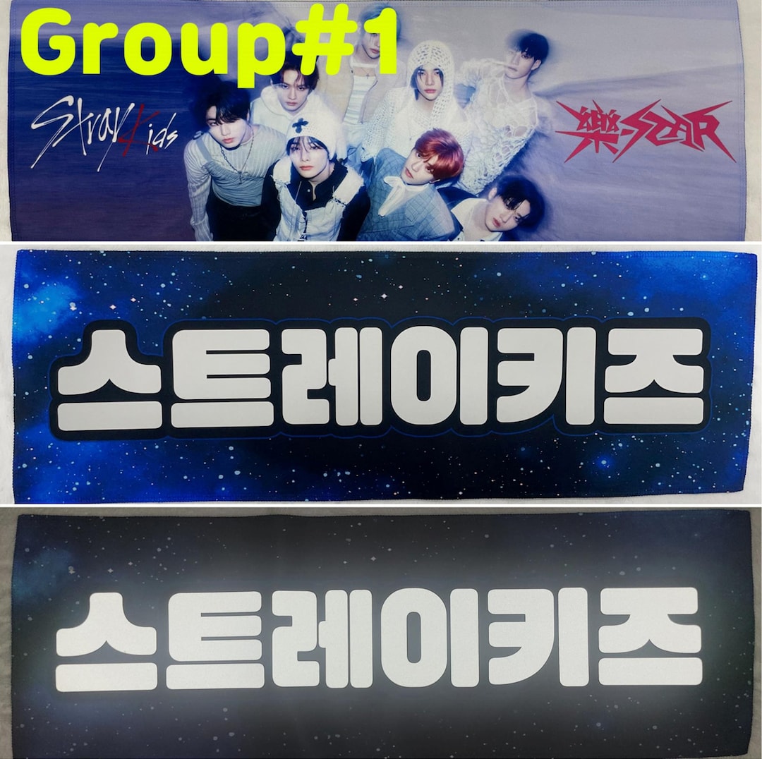 Stray Kids Reflective Slogan Banner - Etsy