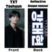 TXT Taehyun Reflective Slogan Banner - Etsy
