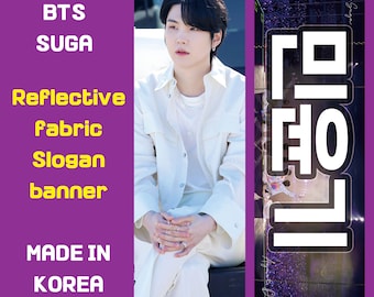 BTS Yoongi White Reflection Daechwita Slogan Banner23.6x7.8 - Etsy UK