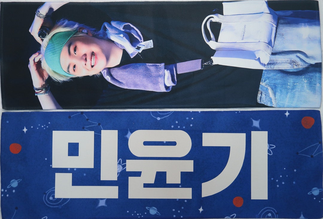 BTS Yoongi Suga Slogan Banner - Etsy