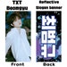 BTS Jungkook JK PTD Ver. Slogan Banner - Etsy