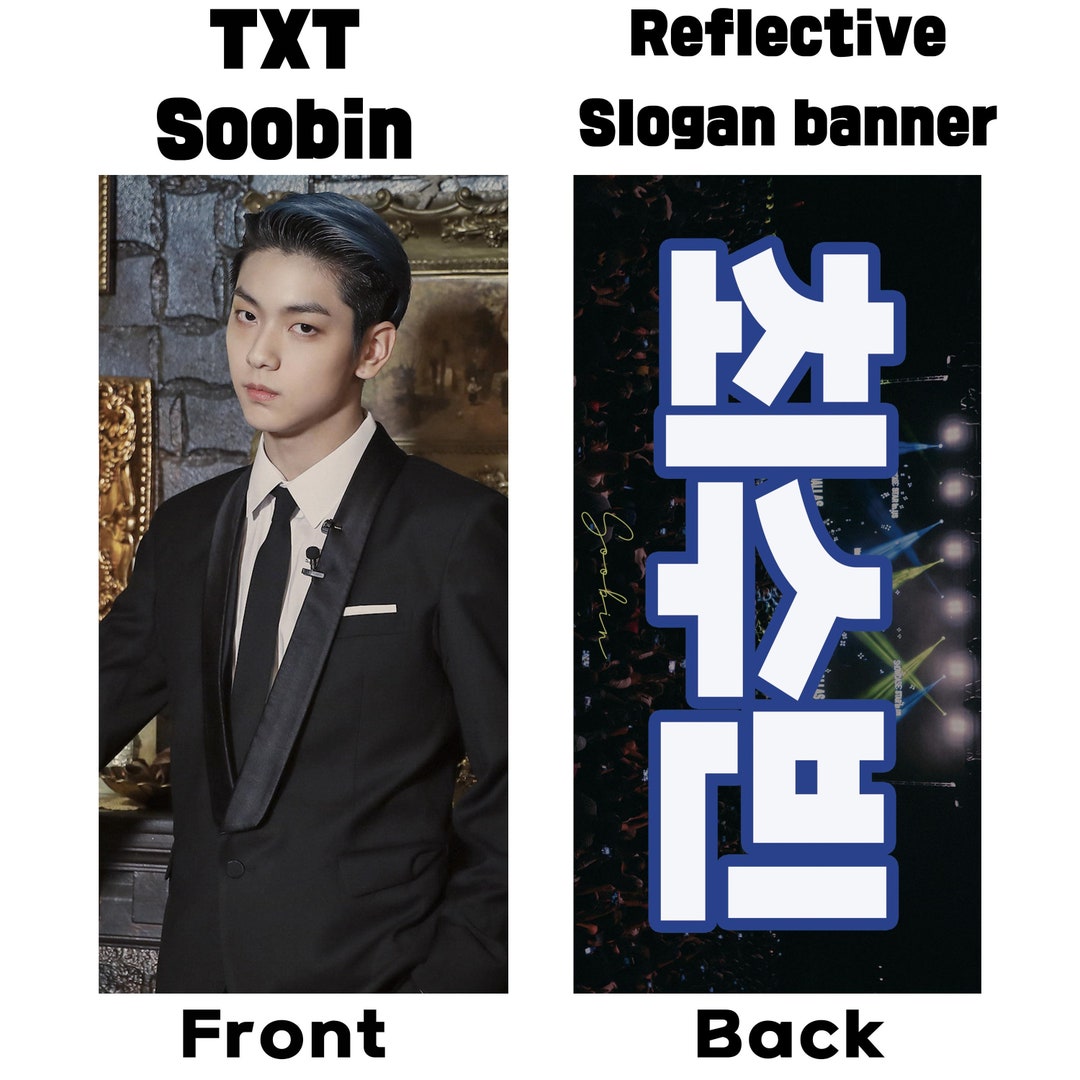 TXT Soobin 60x30cm Reflective Slogan Banner - Etsy