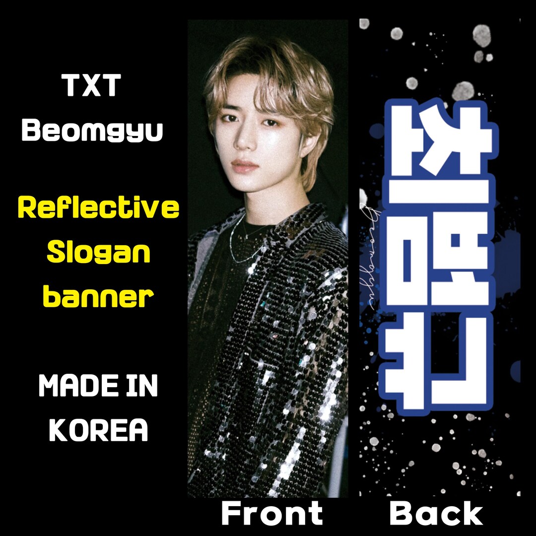TXT Beomgyu Reflective Slogan Banner - Etsy