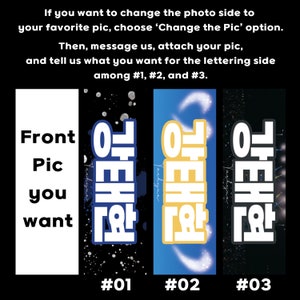 TXT Taehyun Reflective Slogan Banner - Etsy