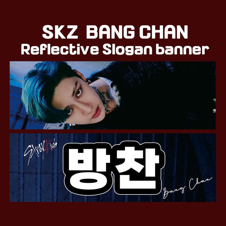 Stray Kids Bangchan Reflective Slogan Banner - Etsy