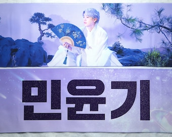 Bts Banner - Etsy