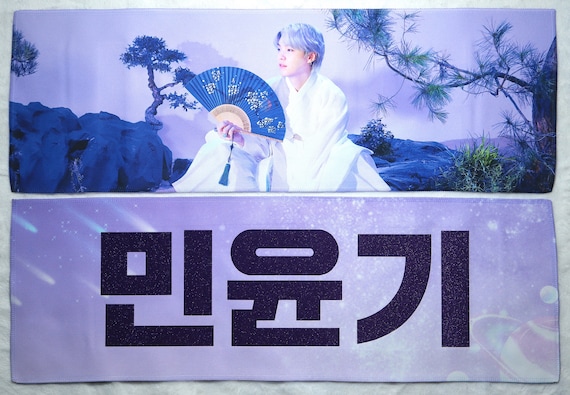 BTS Yoongi Suga Slogan Banner /purple Reflective Ver. - Etsy
