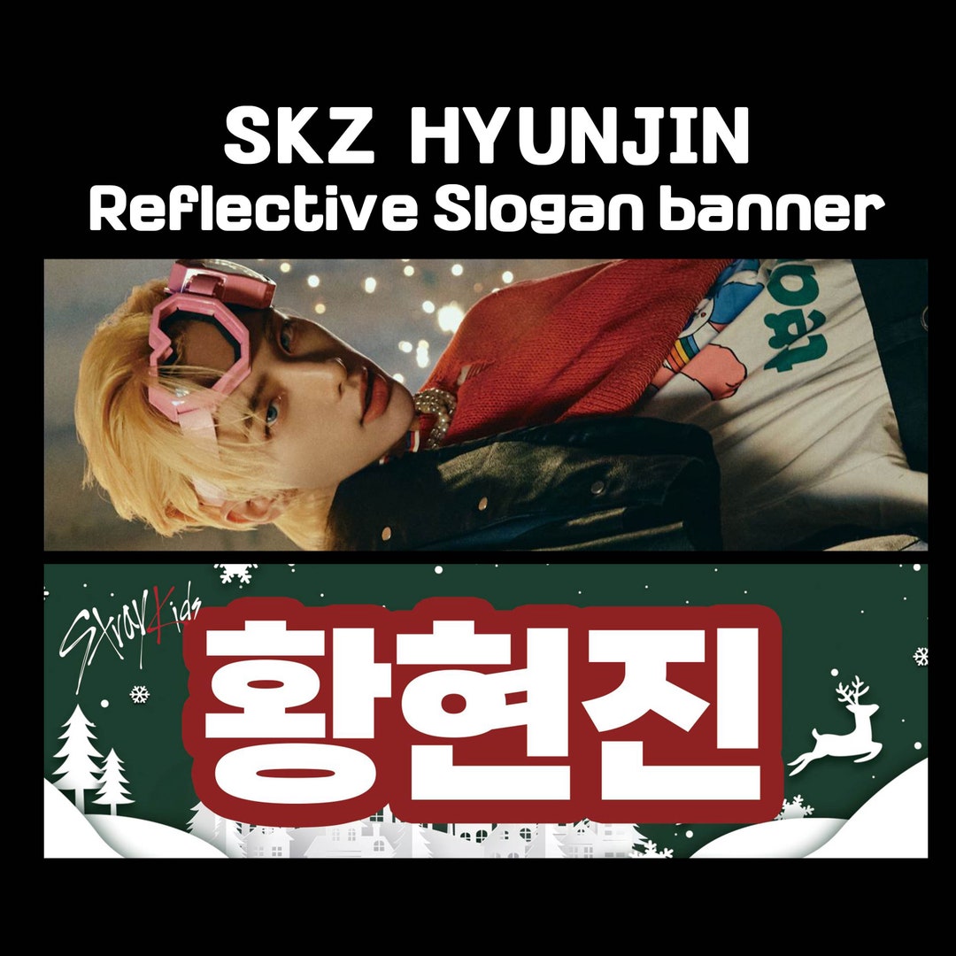 Stray Kids Hyunjin Reflective Slogan Banner - Etsy