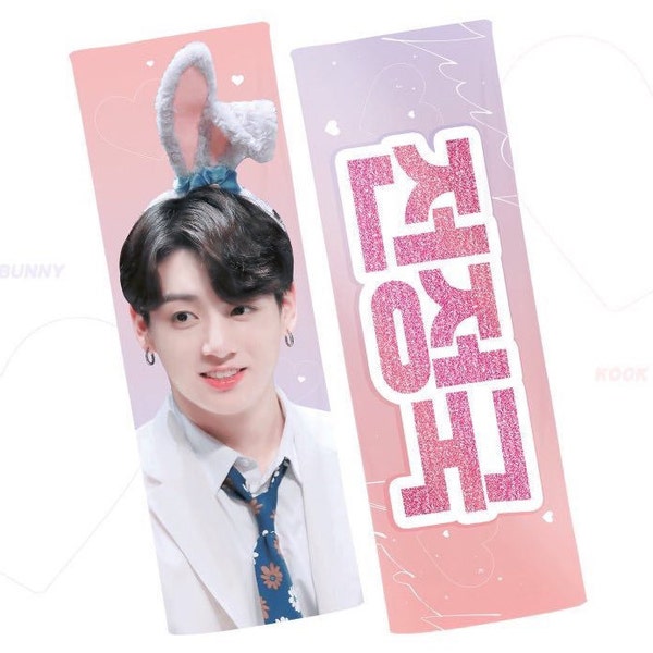 Bts Banner - Etsy