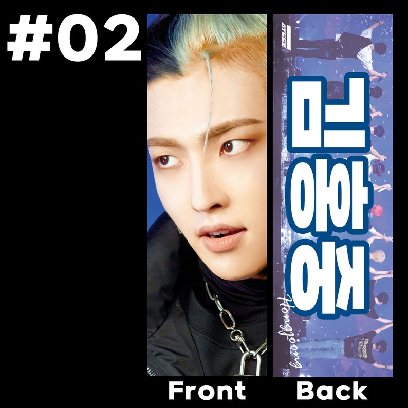Ateez Hongjoong Reflective Slogan Banner - Etsy