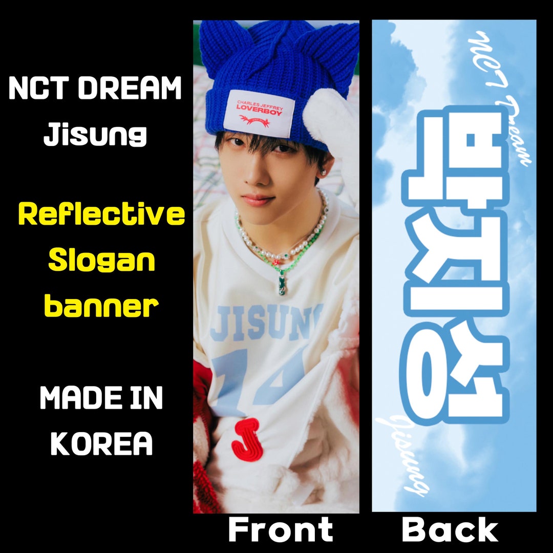 NCT Jisung Reflective Slogan Banner - Etsy
