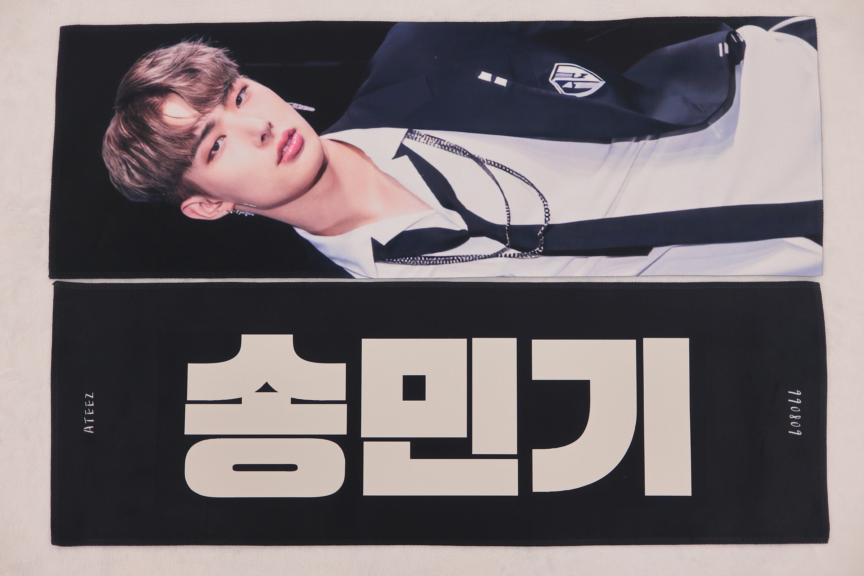 Ateez Mingi White Reflective Slogan Banner - Etsy