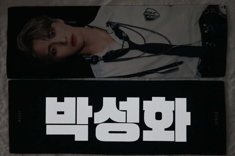 Ateez Seonghwa Slogan Banner - Etsy