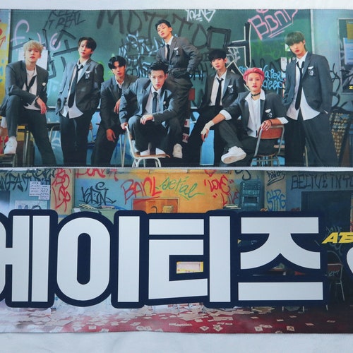 Ateez Wooyoung Slogan Banner - Etsy