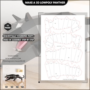PDF Template of Panther Paper Craft , Lowpoly Panther Paper Craft, 3D ...