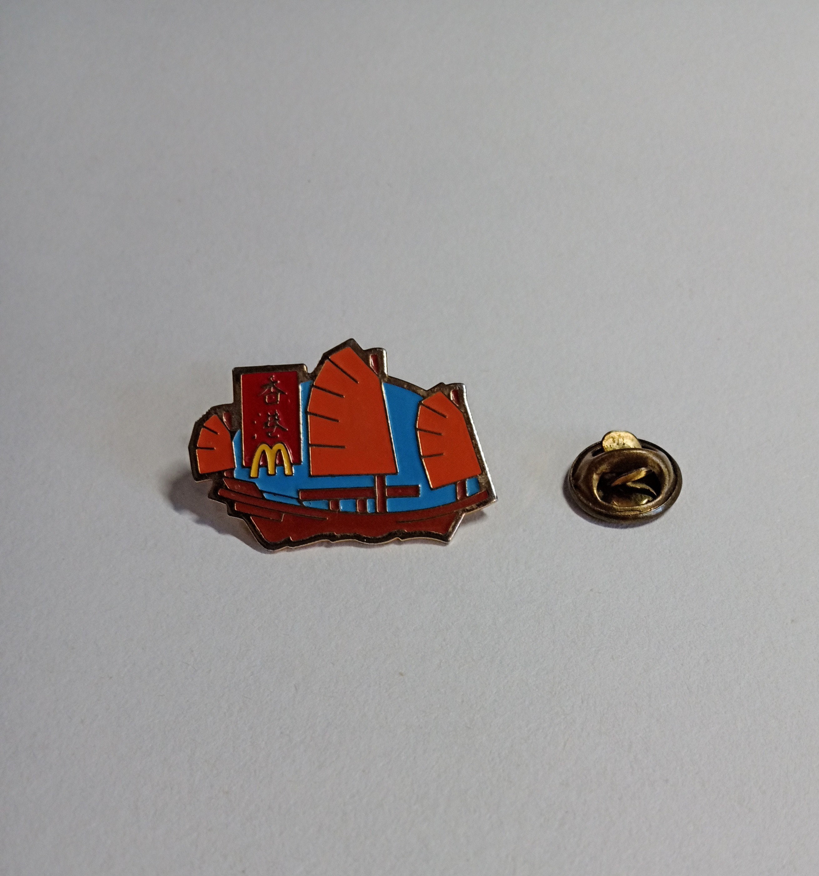 Mcdonald's Pin. Mcdonald's Pins Brooches. France - Etsy
