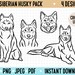Siberian Husky Outline SVG: Dog Breed Clipart (digital Download) - Etsy