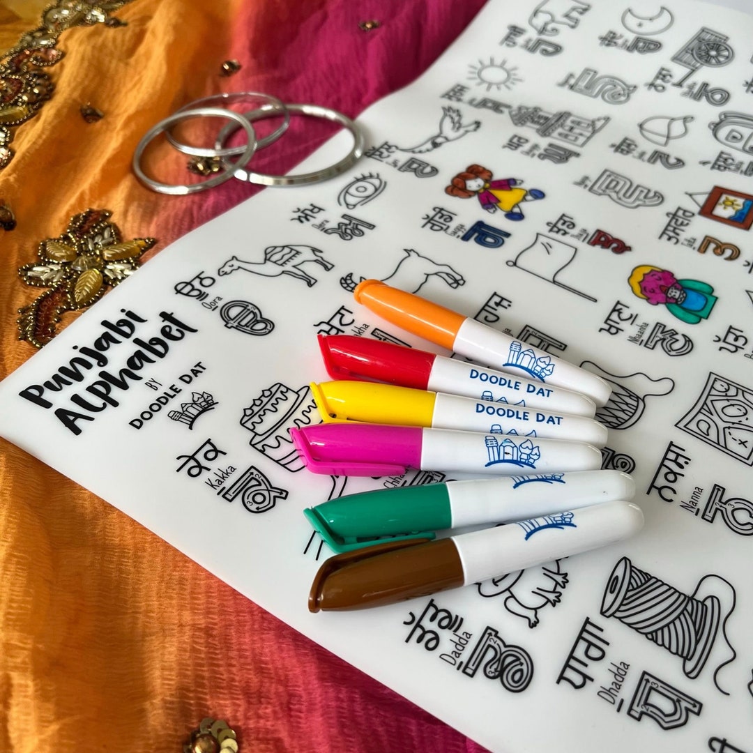 Reusable Colouring Mat A3 Size Punjabi Alphabet by Doodle Dat an Erda ...