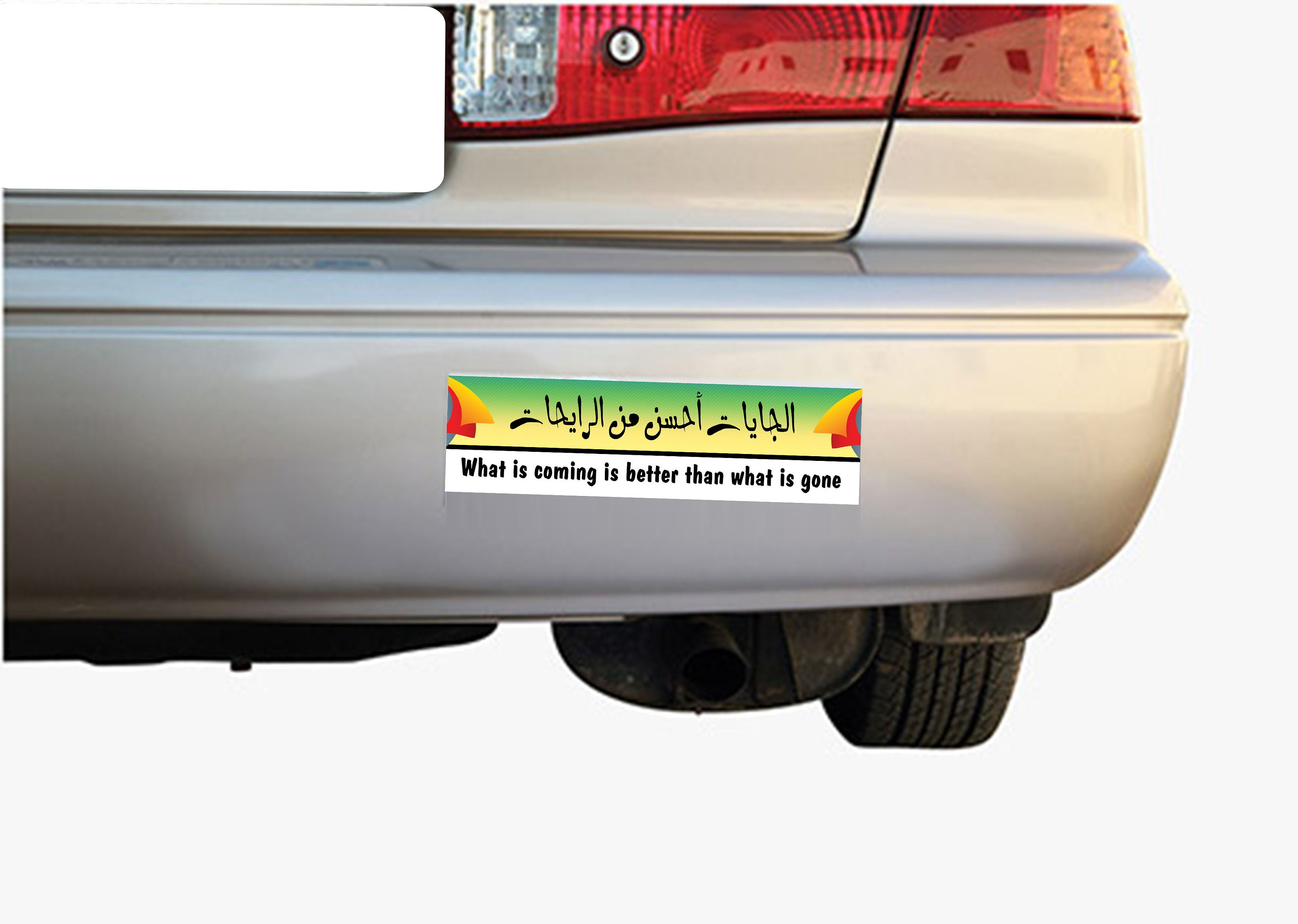 Funny Arabic Car Bumper Stickers Arabic Automobile Vinyl - Etsy