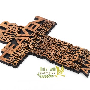 Our Father Prayer Cross, 11 Inch the Lords Prayer Cross Wall Décor ...