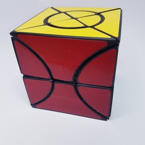 2x2 Crazy Fisher Cube - Etsy