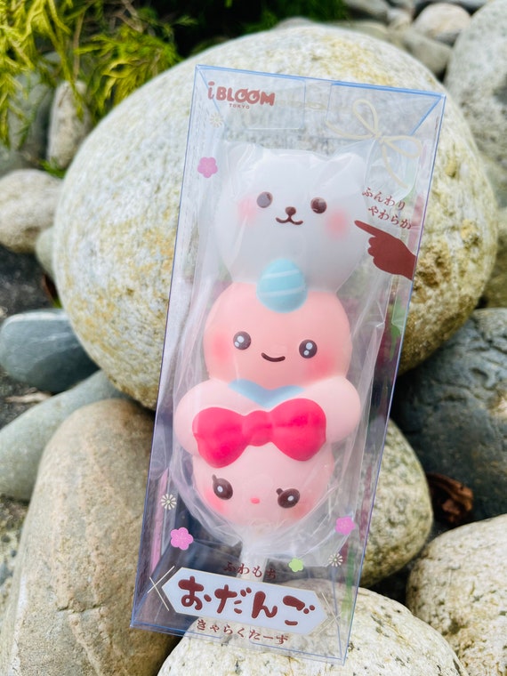 Ibloom Characters Fluffy Dango Squishy Toy | Etsy