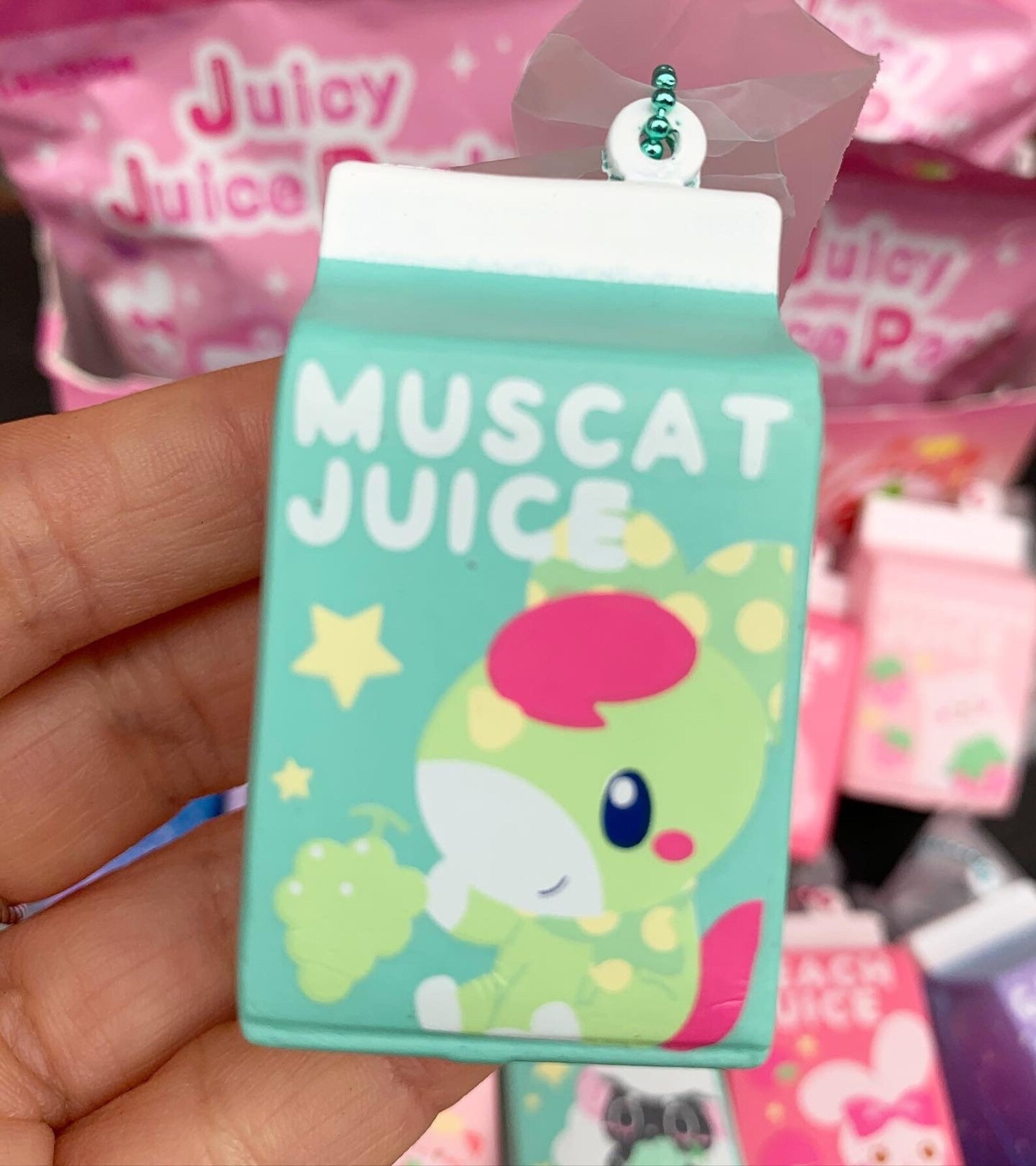 Ibloom Mini Juicy Juice Pack Series Squishy Toy last One - Etsy