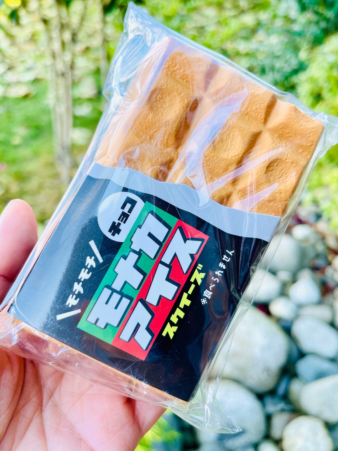 Monaka Ice Cream Waffle Squishy Toy Chocolate - Etsy