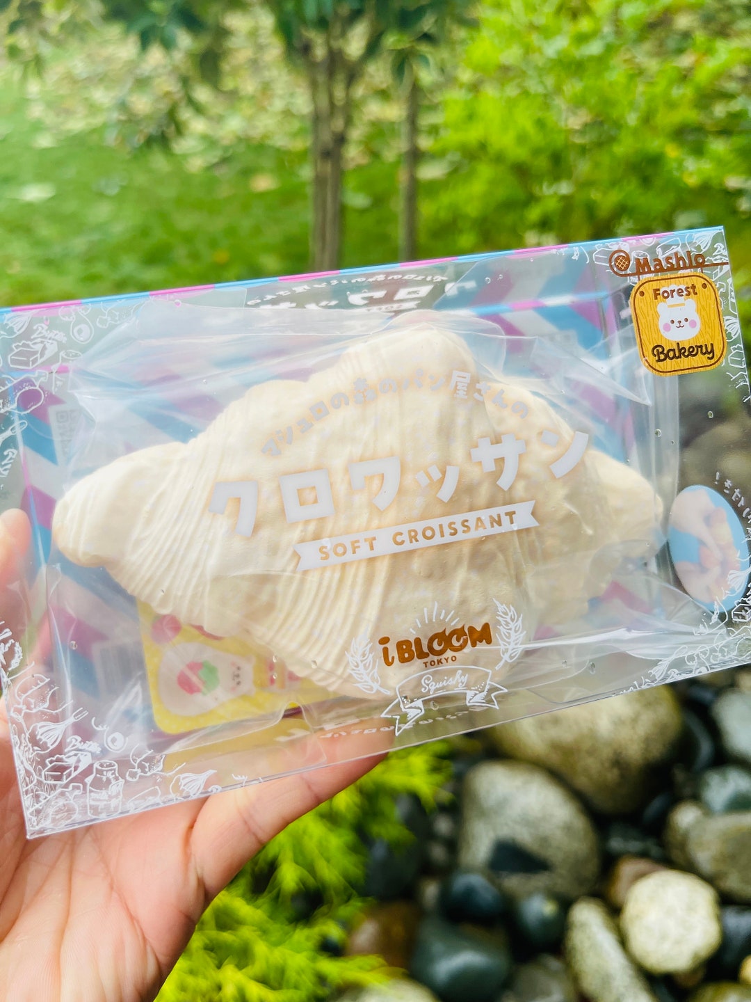 Ibloom Croissant Squishy Toy Vanilla vanilla Scent Last One - Etsy