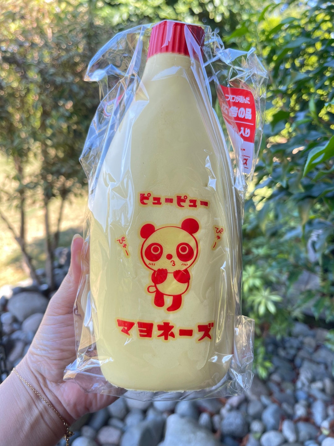 Japanese Large Mayonnaise Bottle Squishy Toy Panda - Etsy