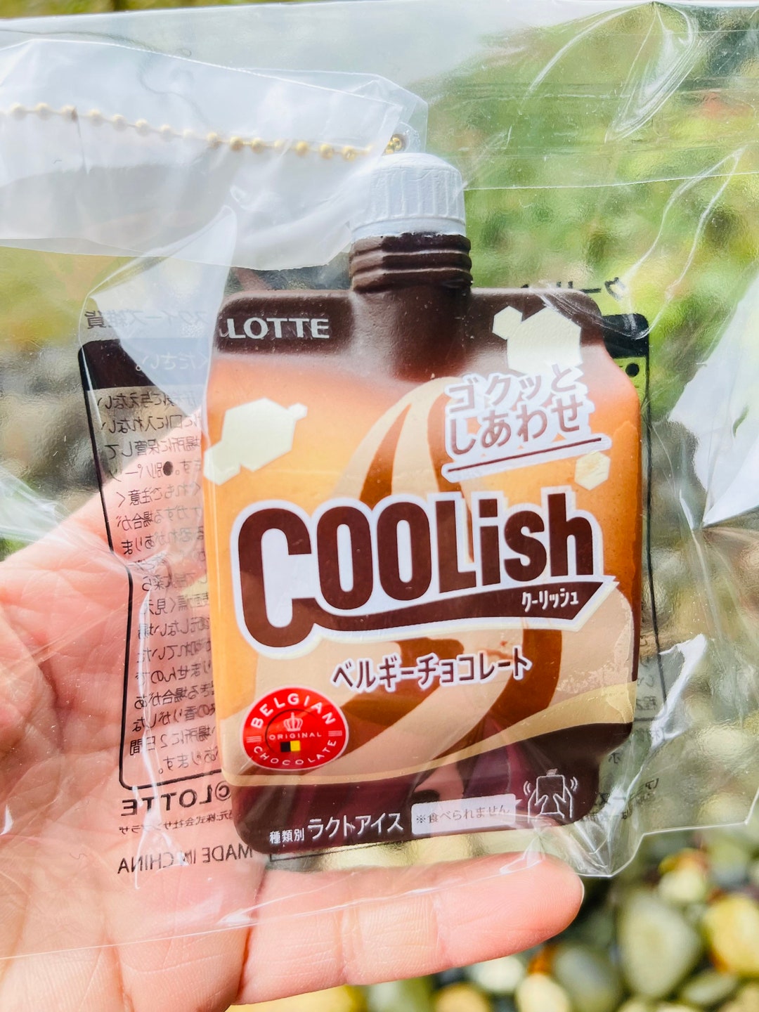 Lotte Coolish Japanese Drink Squishy Toy chocolate Brown - Etsy Australia