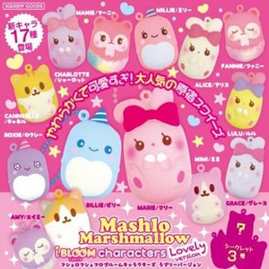 Ibloom Mashlo Marshmallow Series 2 Mini Squishy Toy - Etsy