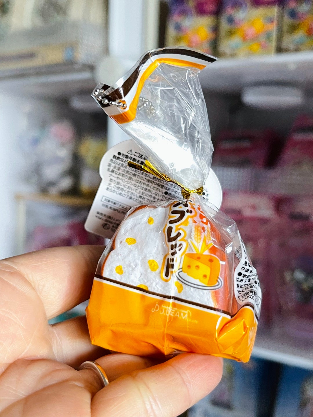 Cute Mini Bread Loaf Squishy Mascot style 5 - Etsy Canada