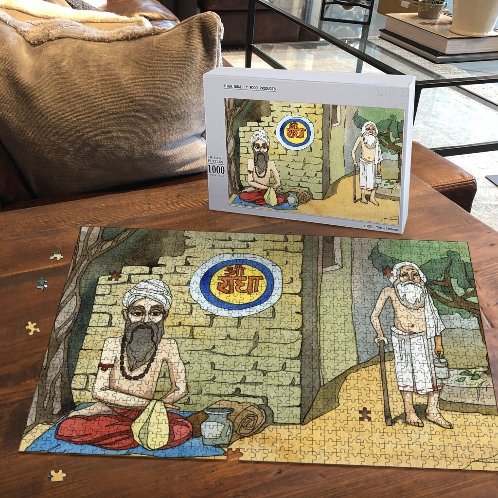 Vrindavan Dham Spiritual Puzzle // Gaudiya Vaishnava Hare - Etsy