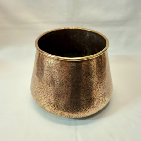 Antique Middle Eastern Planter - Etsy