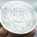 Antique Middle Eastern Silver Round Lidded Box, Chased Decoration Betel ...