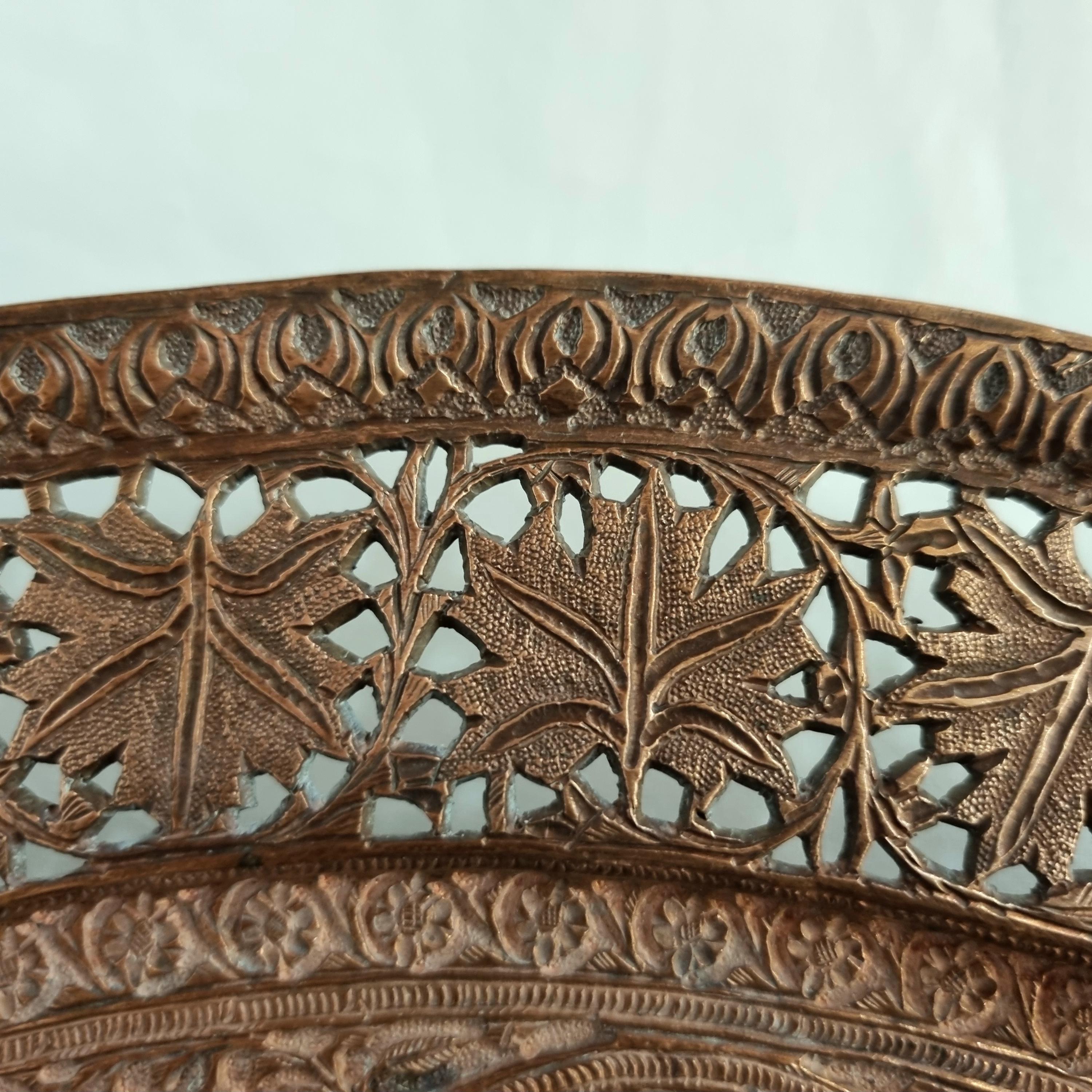 An Attractive Antique Northern Indian Kashmiri Copper Tray or Wall ...