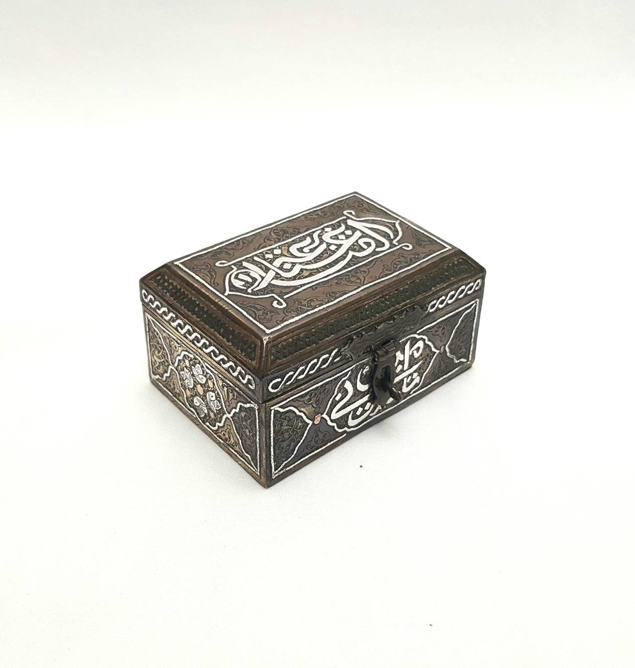Antique Islamic Casket a Small Middle Eastern Islamic Brass - Etsy