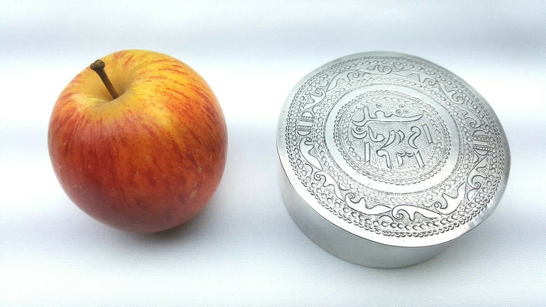 Antique Middle Eastern Silver Round Lidded Box, Chased Decoration Betel ...