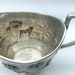 Antique Middle Eastern Silver Jug With Finely Worked Chased - Etsy