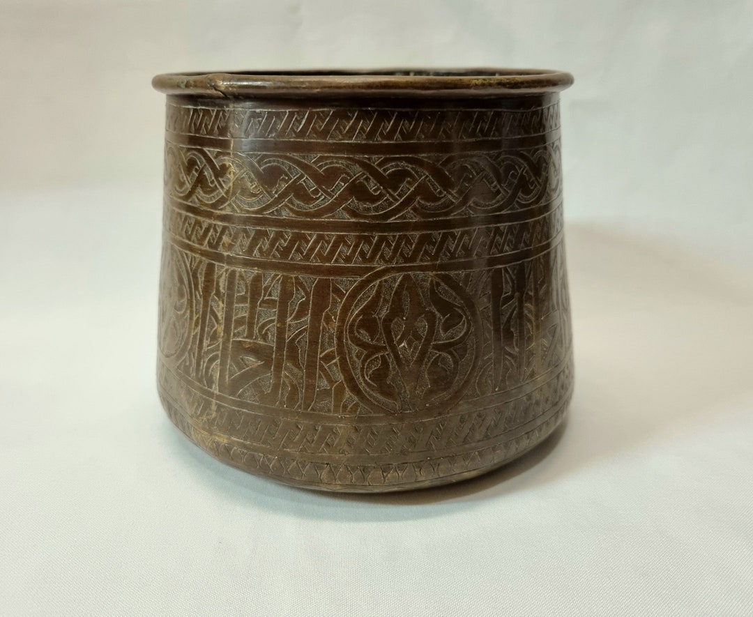 Antique Islamic Pot - a 19th Century Antique Seamed & Etched Brass ...