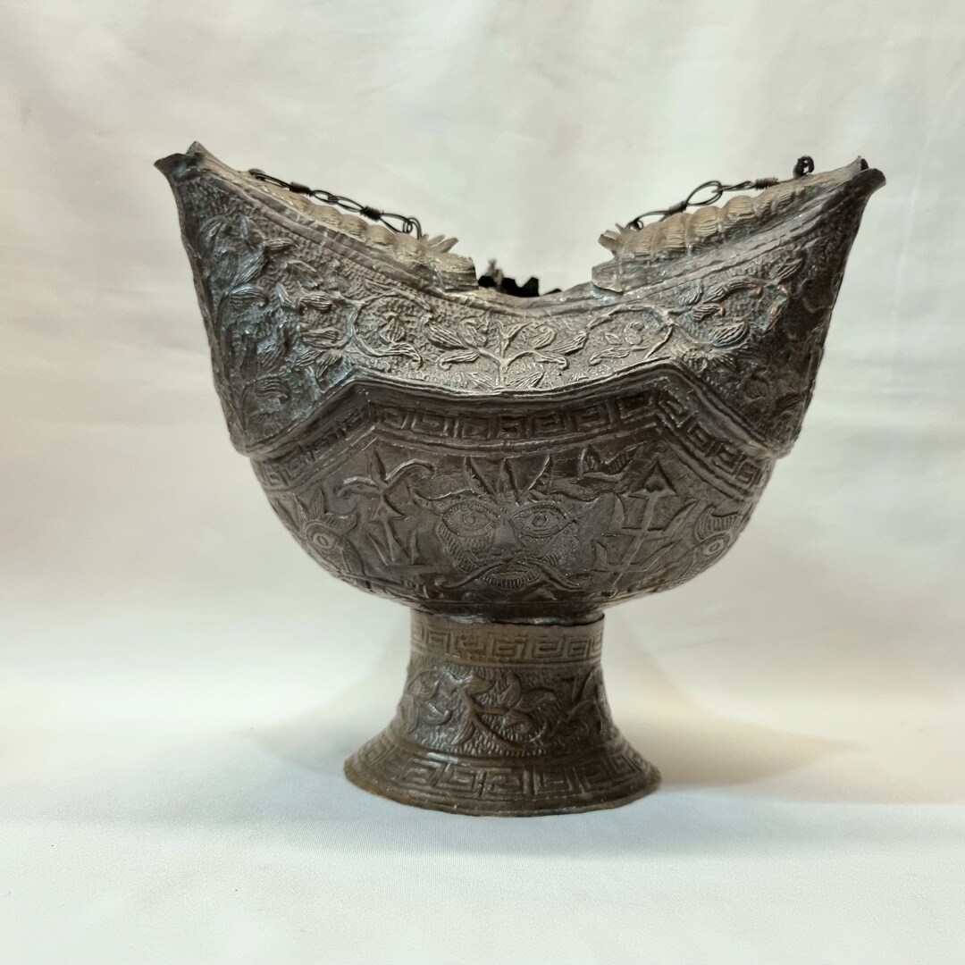 Antique Tibetan Censer a Charming and Unusual Asian Hanging Repoussé ...