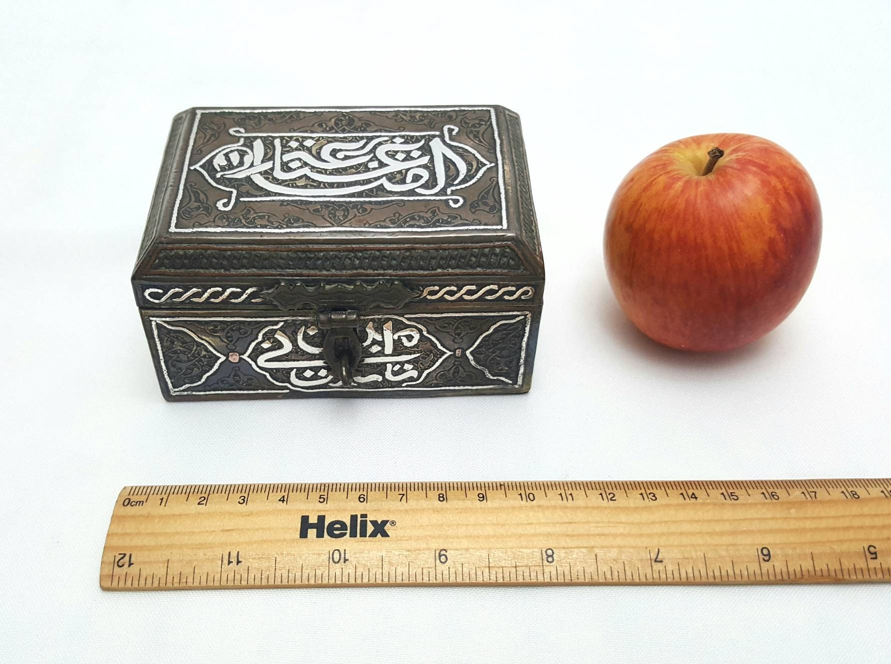 Antique Islamic Casket a Small Middle Eastern Islamic Brass - Etsy