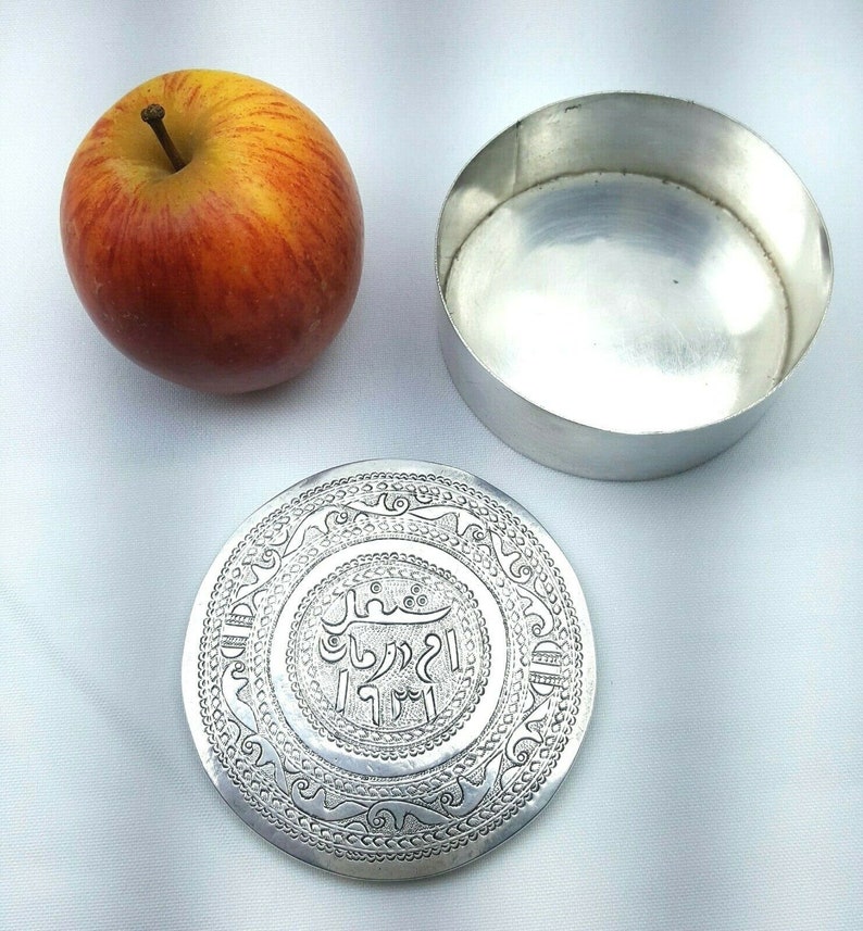 Antique Middle Eastern Silver Round Lidded Box Chased | Etsy