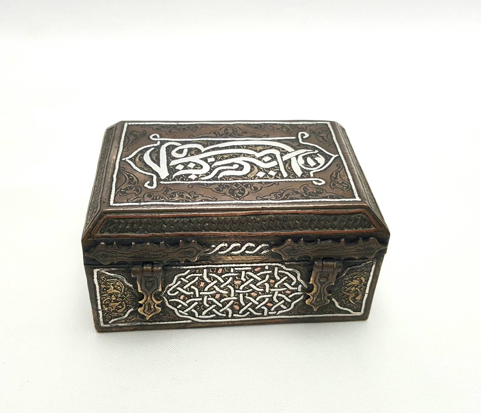 Antique Islamic Casket a Small Middle Eastern Islamic Brass - Etsy