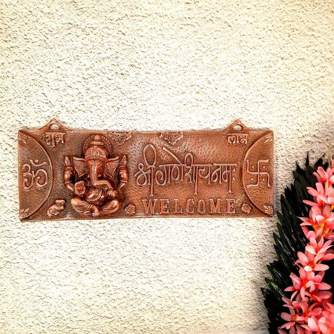 Name Plates For Indian Homes